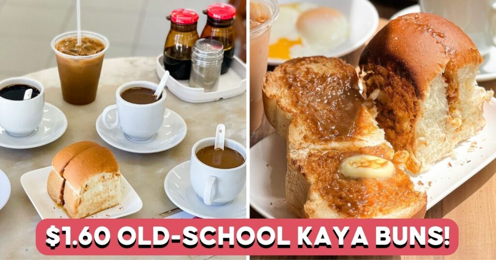 kaya buns Archives - Eatbook.sg - Local Singapore Food Guide And Review Site