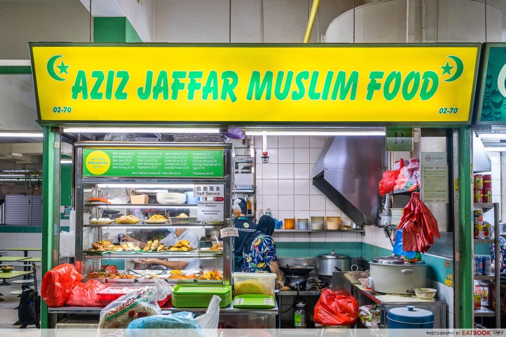Aziz Jaffar Muslim Food: Famous $3.50 Mee Siam In Chinatown | Eatbook.sg
