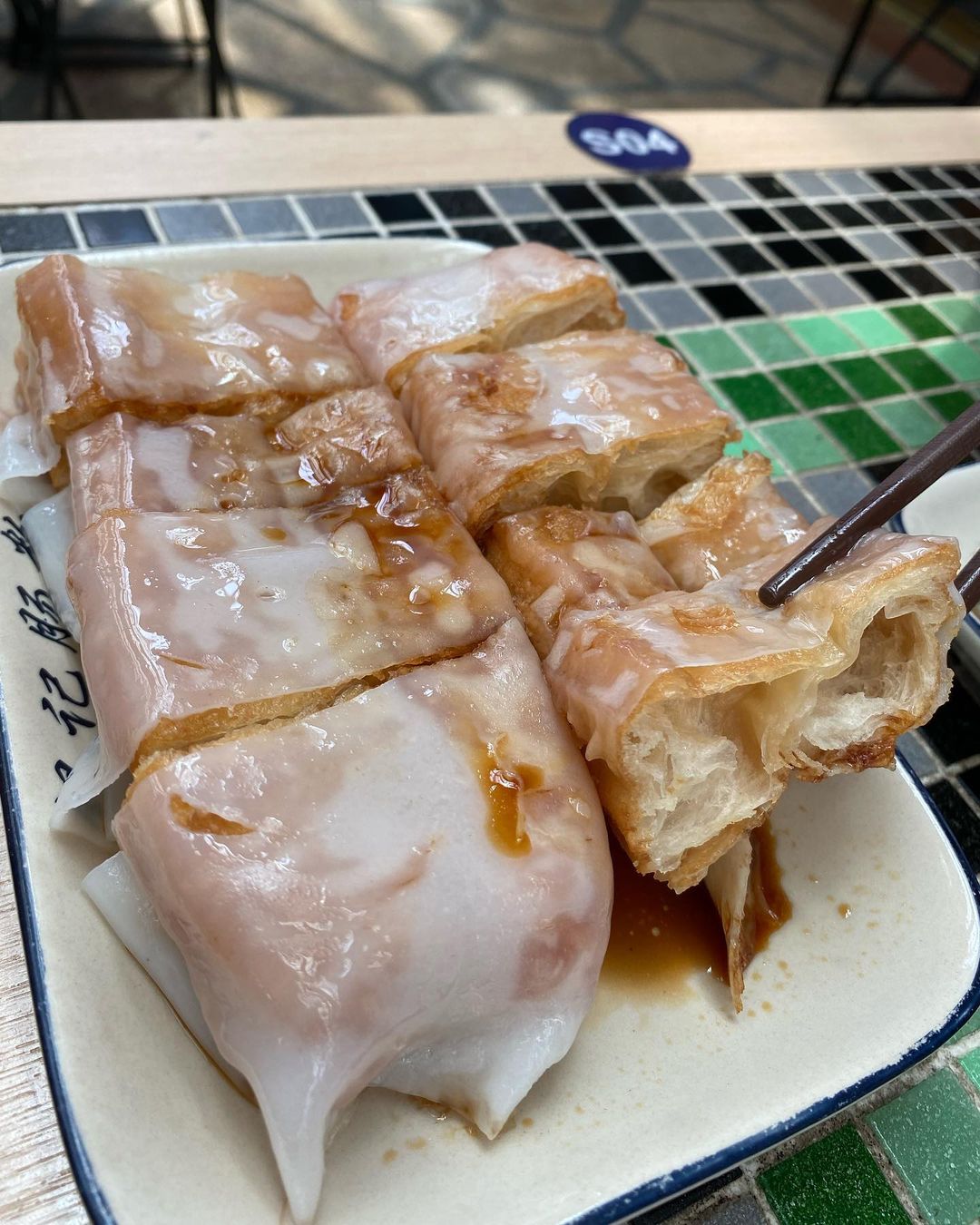 YinJi: Famous Chee Cheong Fun Chain At Amoy Street | Eatbook