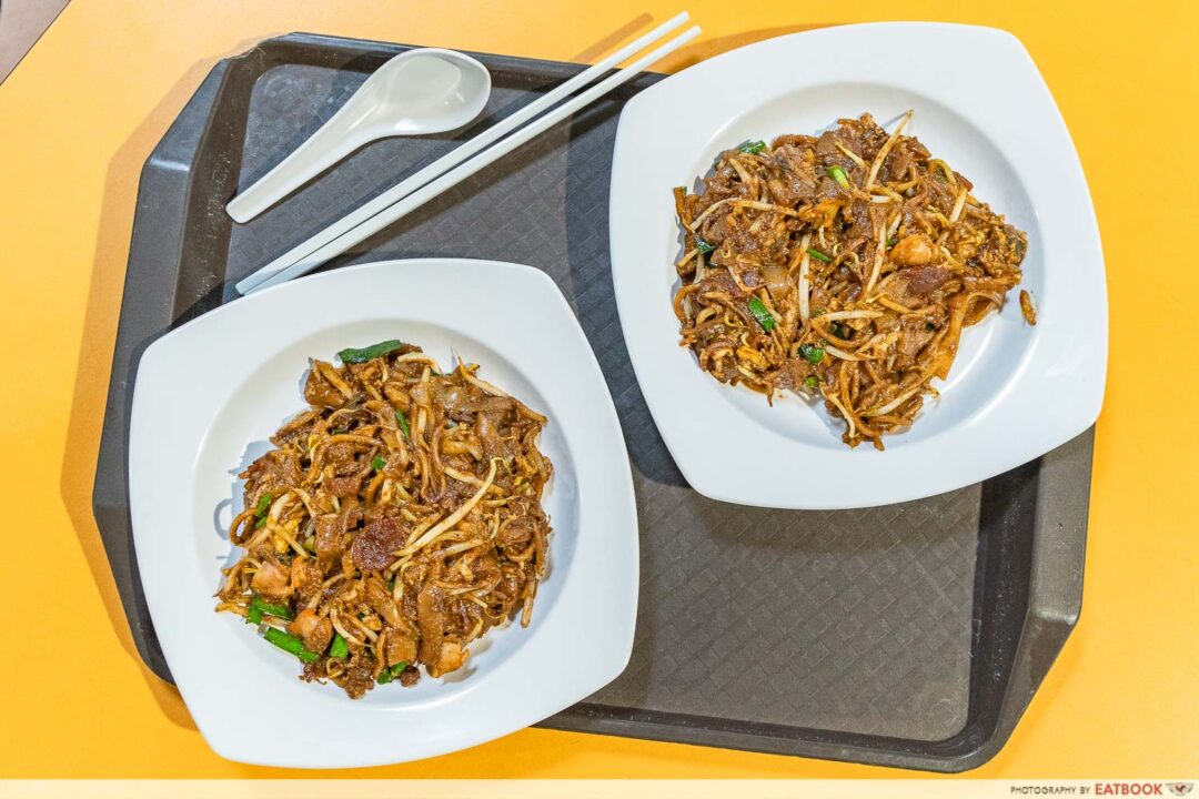 Hill Street Fried Kway Teow Review: Famous CKT In Bedok | Eatbook.sg