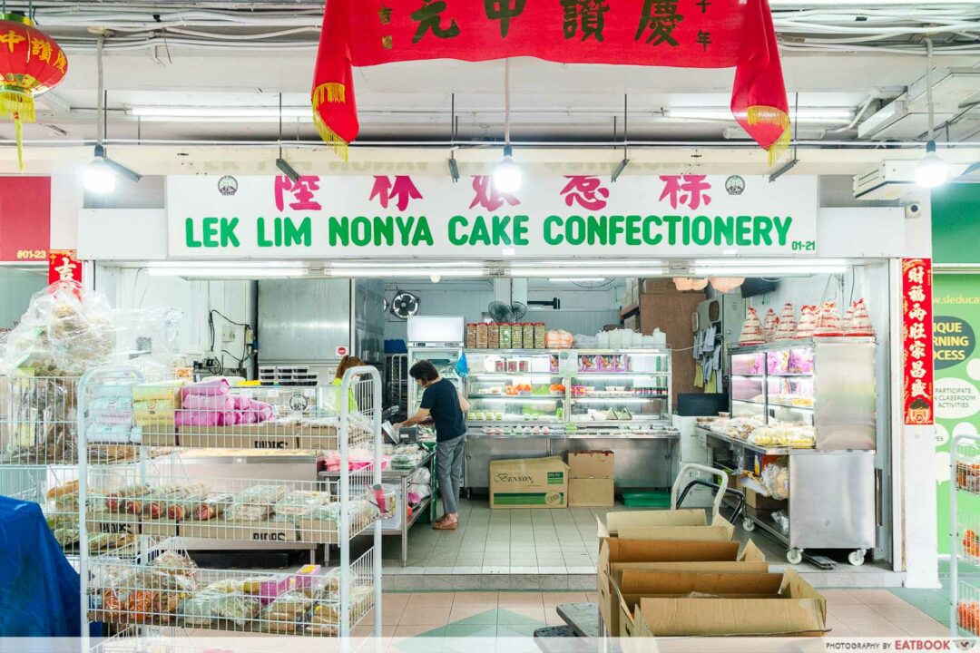 Lek Lim Nonya Cake Confectionery: Handmade Kueh In Bedok | Eatbook.sg