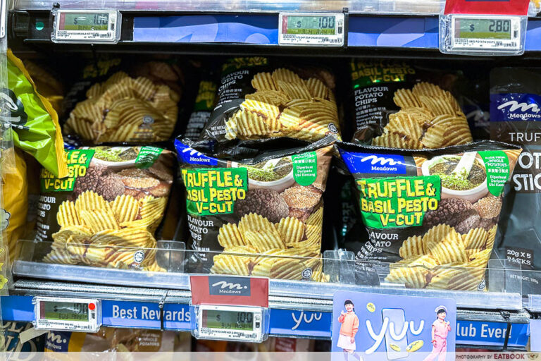 Meadows Has $1 Coriander Potato Chips | Eatbook.sg