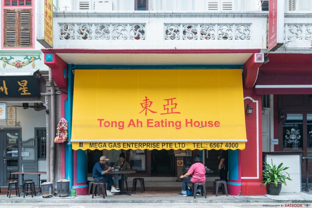 Tong Ah Eating House: Famous Kaya Toast Breakfast Sets At Keong Saik ...