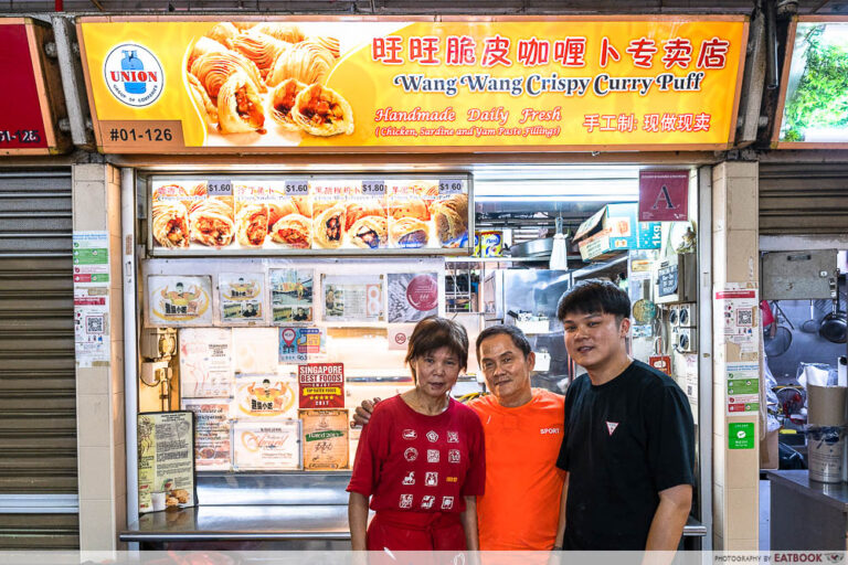 Wang Wang Crispy Curry Puff: Flaky Handmade Puffs In Old Airport Road | Eatbook.sg