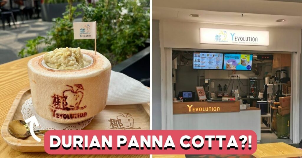 panna cotta singapore Archives - Eatbook.sg - Local Singapore Food ...