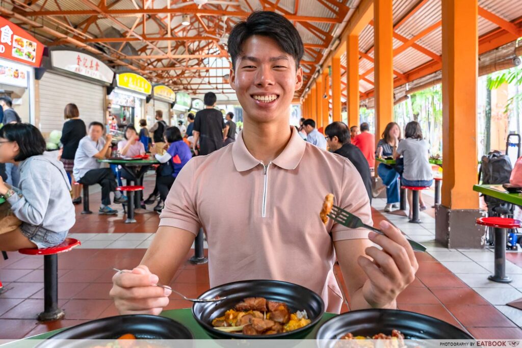 Danlao Review: Cheap Scrambled Egg Rice Bowls In Maxwell Food Centre ...