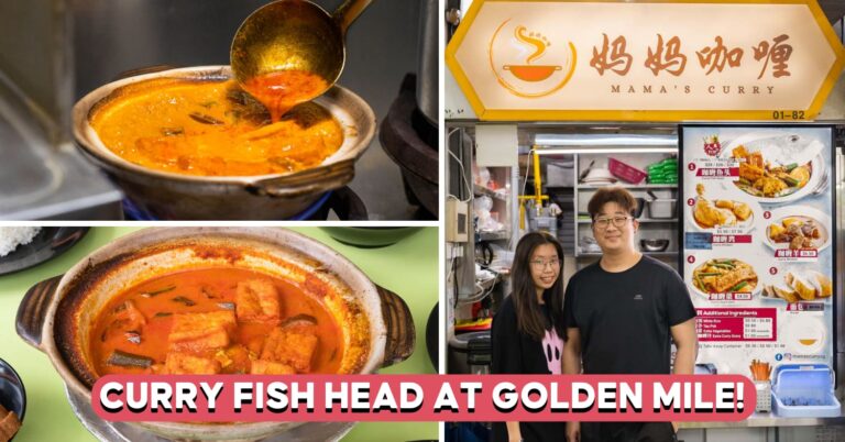 Ah B Seafood White Mee Hoon Review | Eatbook.sg