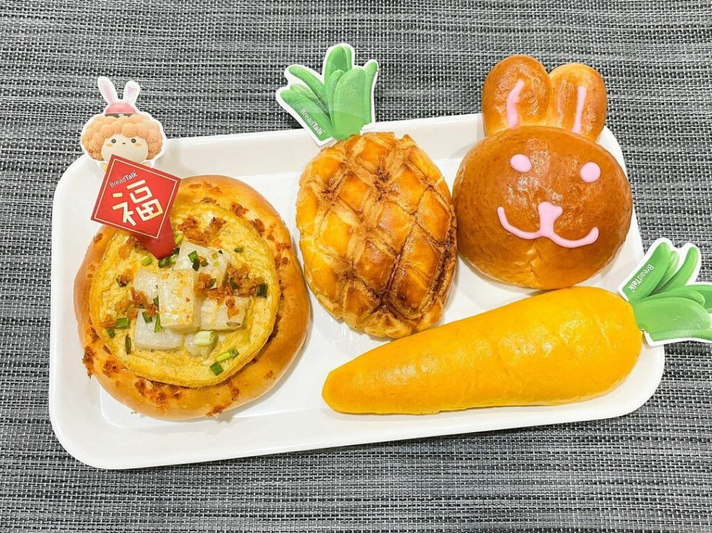 BreadTalk Has Mala Hotpot And Rabbit Buns For CNY | Eatbook.sg