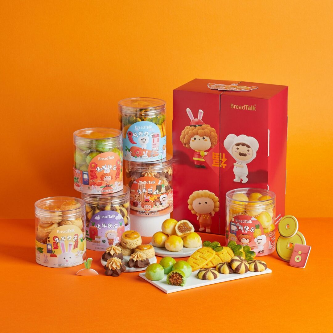 BreadTalk Has Mala Hotpot And Rabbit Buns For CNY | Eatbook.sg