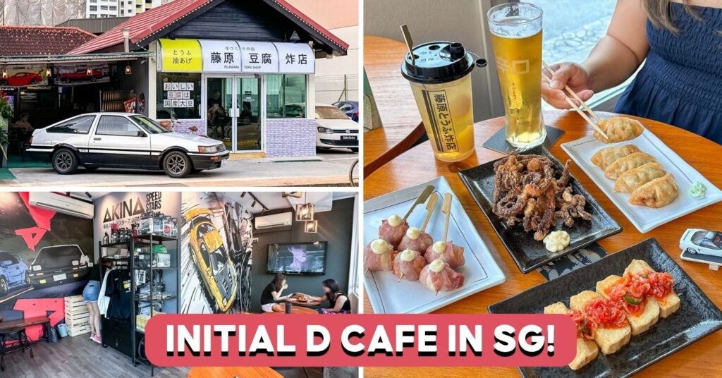 sims avenue Archives - Eatbook.sg - Local Singapore Food Guide And ...