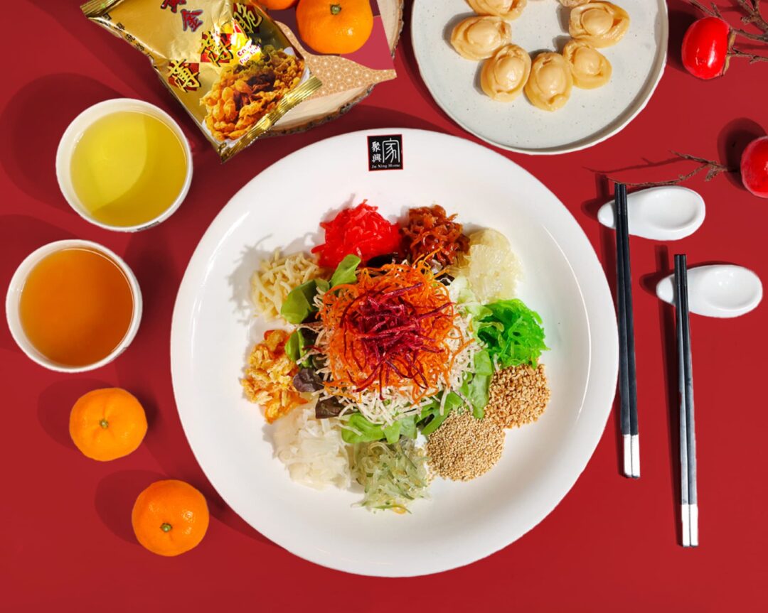 13 Yusheng Delivery To Order For CNY 2024 | Eatbook.sg