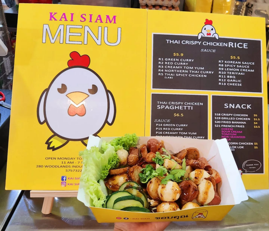 Kai Siam Has Halal Thai Lok Lok In Woodlands | Eatbook.sg