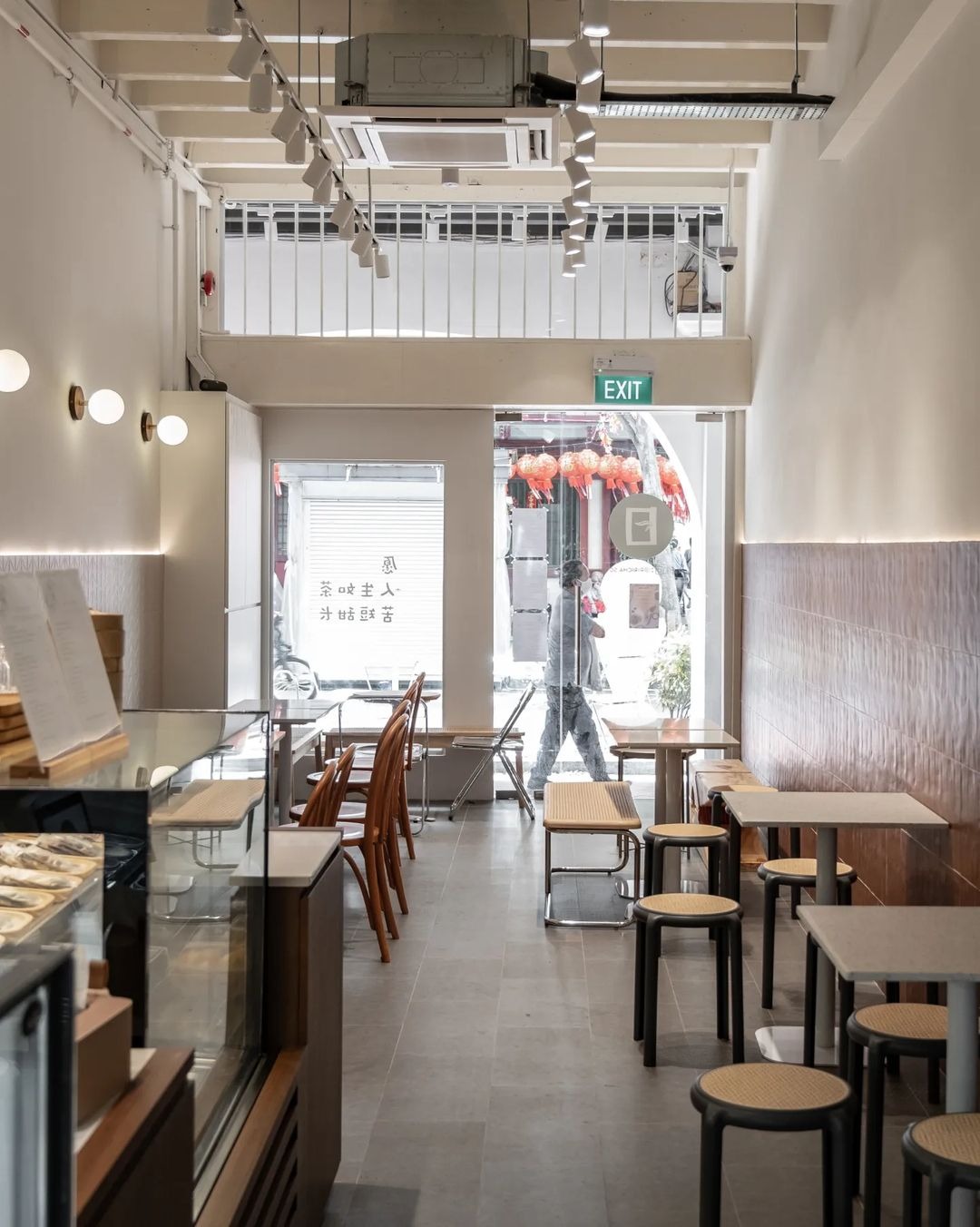 Ri Ri Cha: Nian Gao Waffles With Tea Ice Cream In Chinatown | Eatbook.sg