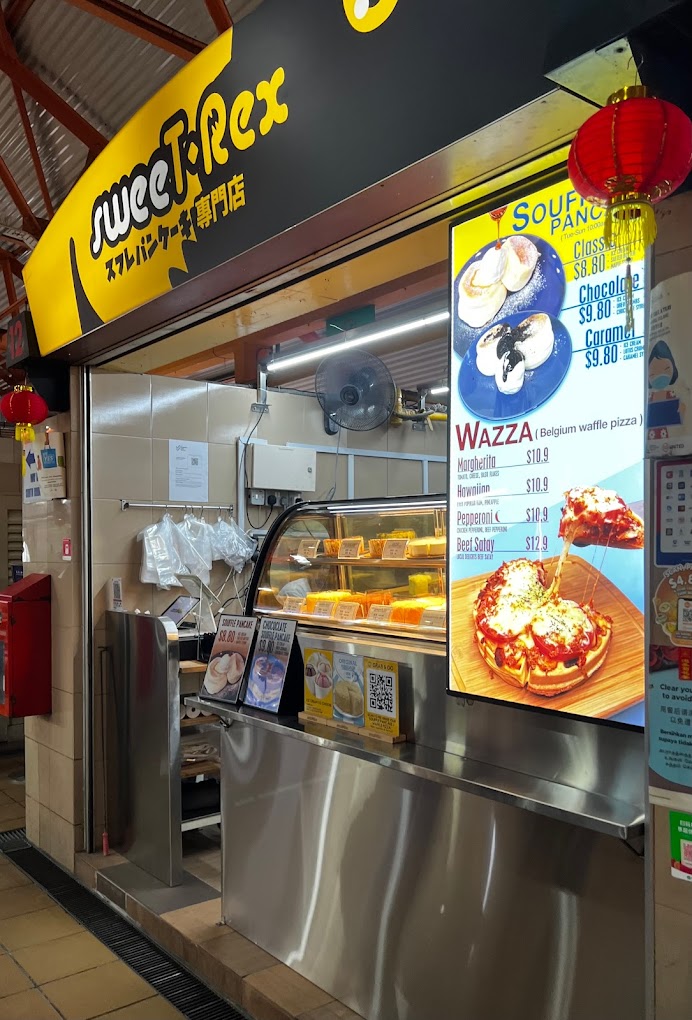 Sweet Rex: Souffle Pancakes And Waffle Pizza At Maxwell | Eatbook.sg