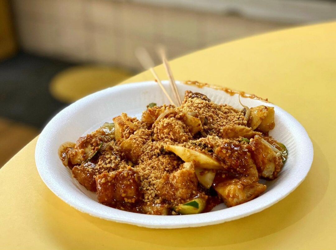 Toa Payoh Rojak At Old Airport Road Is More Than 40 Years Old | Eatbook.sg