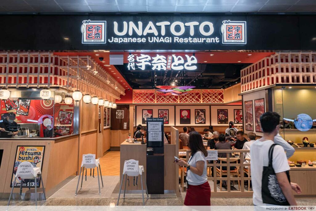 Unatoto Review: $9.50+ Unagi Bowls In Tanjong Pagar | Eatbook.sg