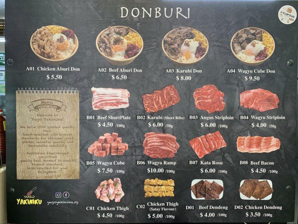 Yugo Yakiniku: Cheap Wagyu Yakiniku In Jurong | Eatbook.sg