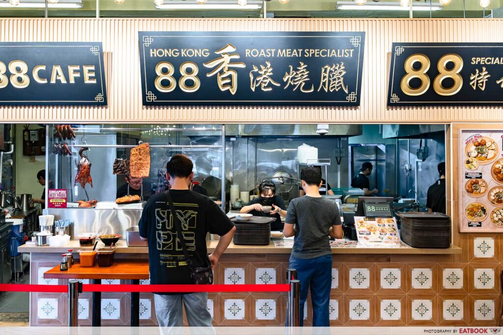 88 Hong Kong Roast Meat Specialist Review | Eatbook.sg