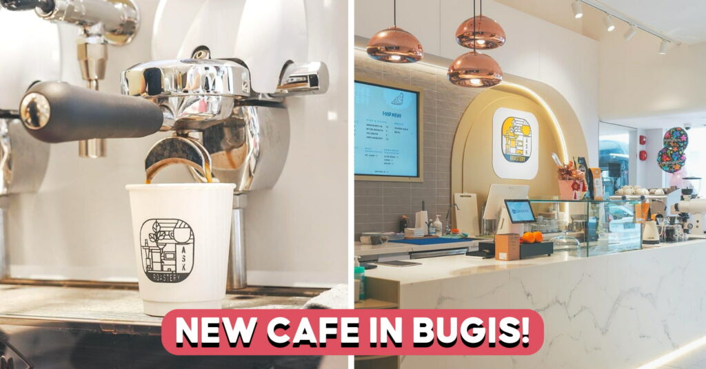 ask coffee roastery Archives - Eatbook.sg - Local Singapore Food Guide ...