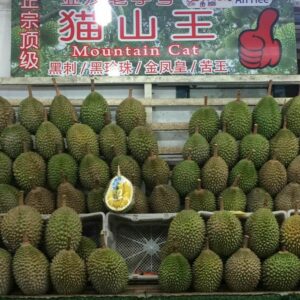 15 Best Durian Stalls In Singapore | Eatbook.sg