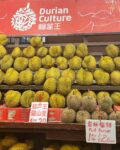 15 Best Durian Stalls In Singapore | Eatbook.sg