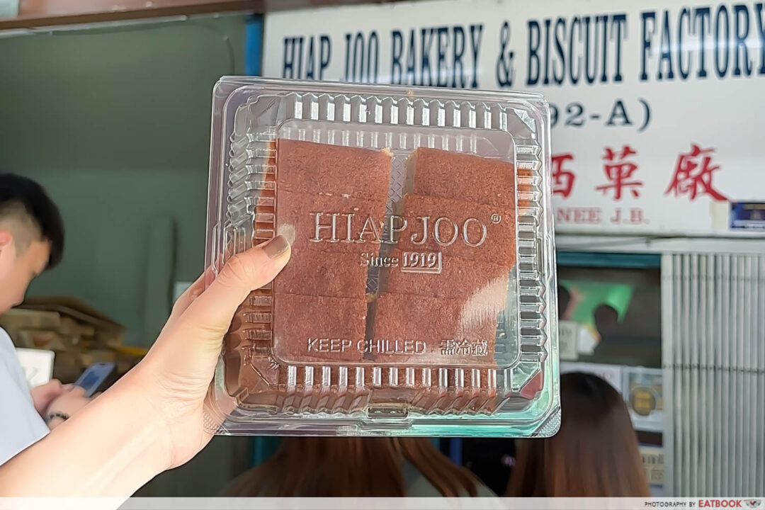 Hiap Joo Bakery: Popular Banana Cake In JB | Eatbook.sg