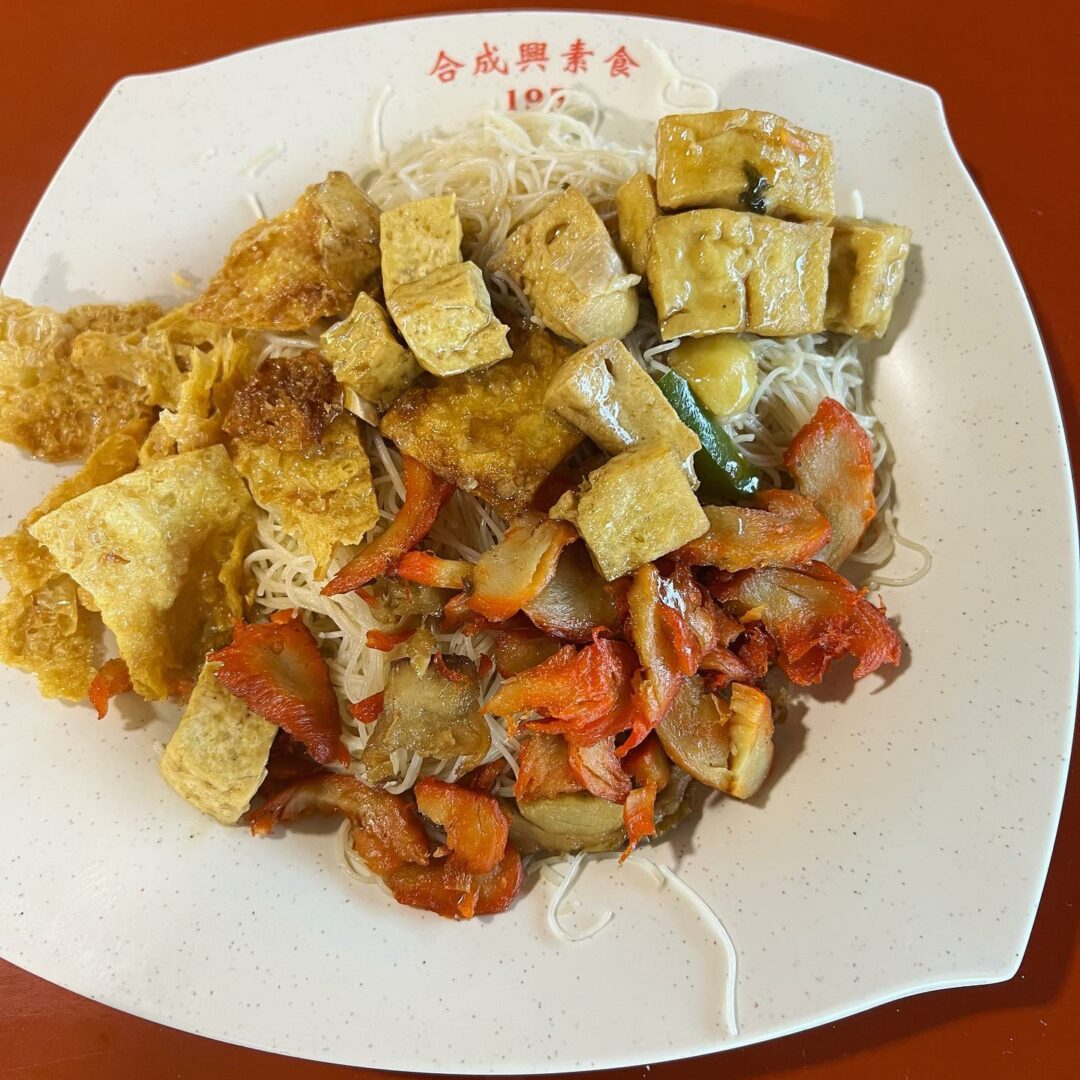 10 Best Vegetarian Bee Hoon In Singapore From $2 | Eatbook.sg