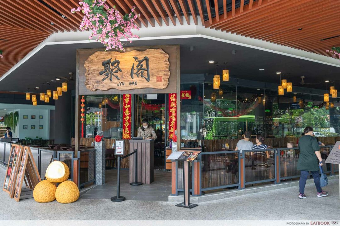 Jyu Gae Bistro Review: New Taiwanese Bar In Bras Basah | Eatbook.sg