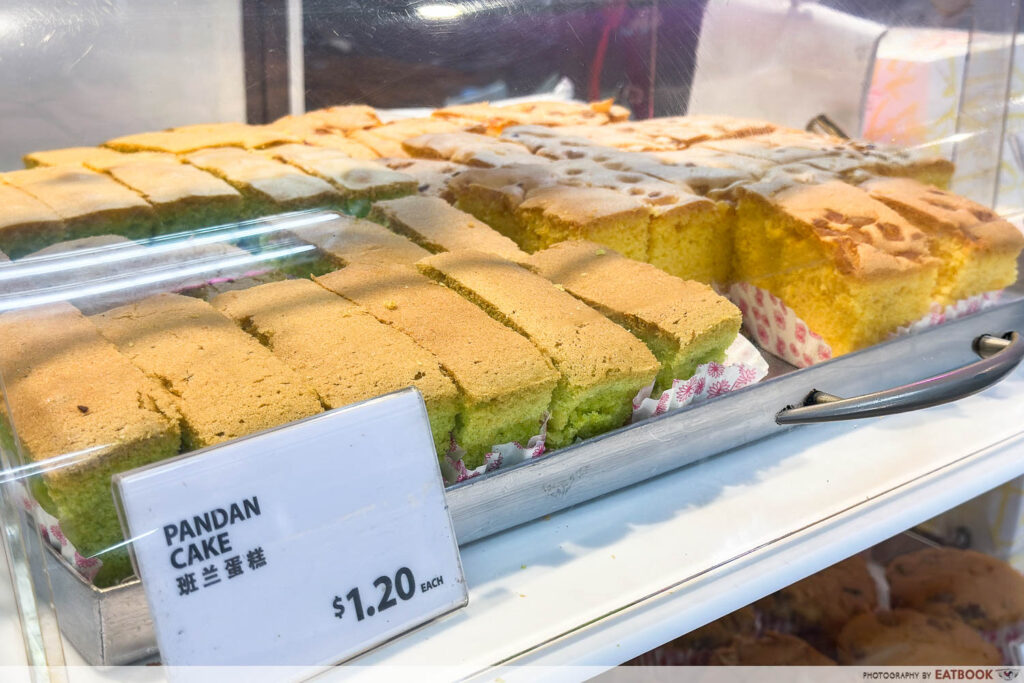 Loong Fatt Tau Sar Piah: OG Tau Sa Piah In Singapore Since 1948 ...