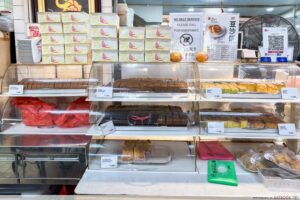 Loong Fatt Tau Sar Piah: OG Tau Sa Piah In Singapore Since 1948 ...