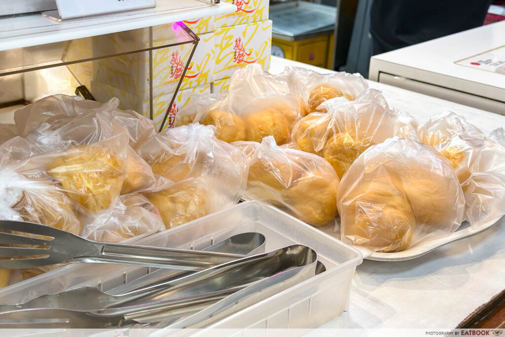 Loong Fatt Tau Sar Piah: OG Tau Sa Piah In Singapore Since 1948 ...