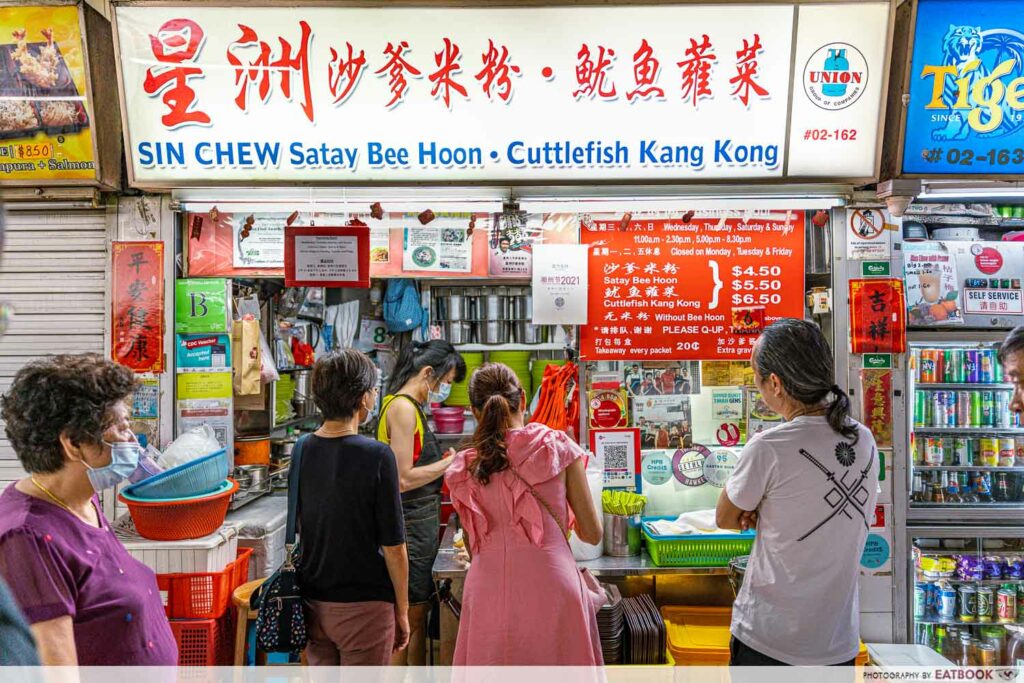 Top In Asia | The History Of Satay Bee Hoon, And Why It’s A Fading ...