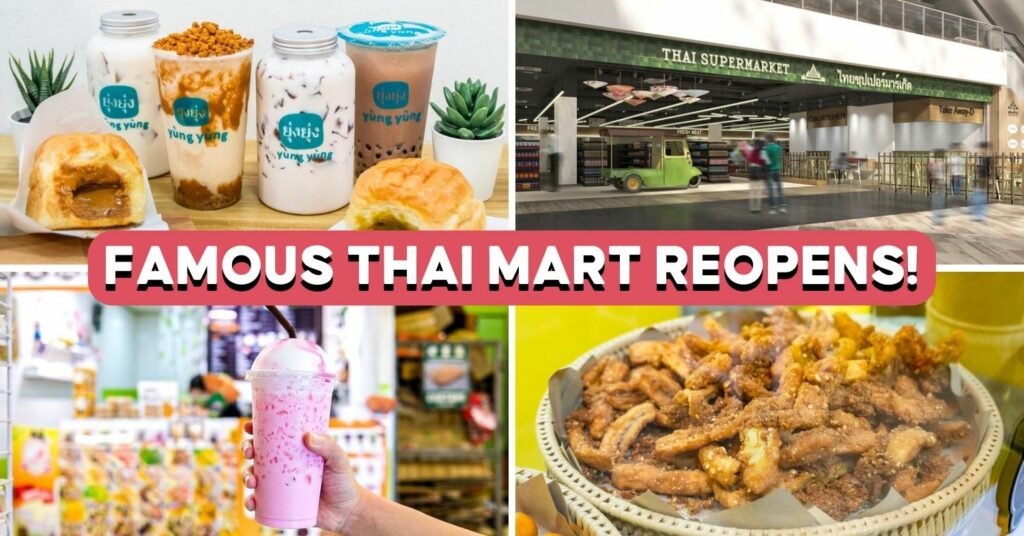 aperia mall Archives - EatBook.sg - Local Singapore Food Guide And ...