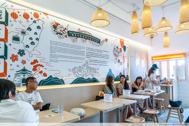 Wong Fu Fu: Taiwanese Cafe With Free-Flow Bubble Tea In Bugis | Eatbook.sg