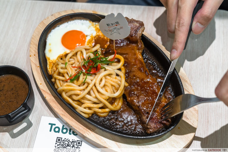 Wong Fu Fu: Taiwanese Cafe With Free-Flow Bubble Tea In Bugis | Eatbook.sg