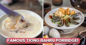 Shun Feng Crayfish Delight Review: Affordable Lobster Seafood Soup ...