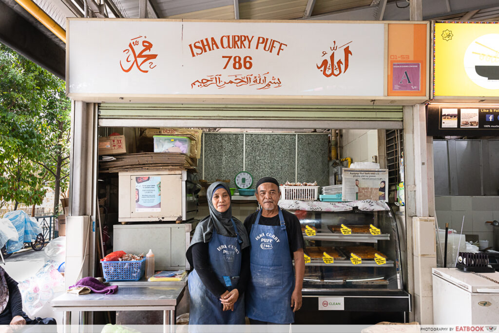 Isha Curry Puff: Handmade Karipap In MacPherson | Eatbook.sg