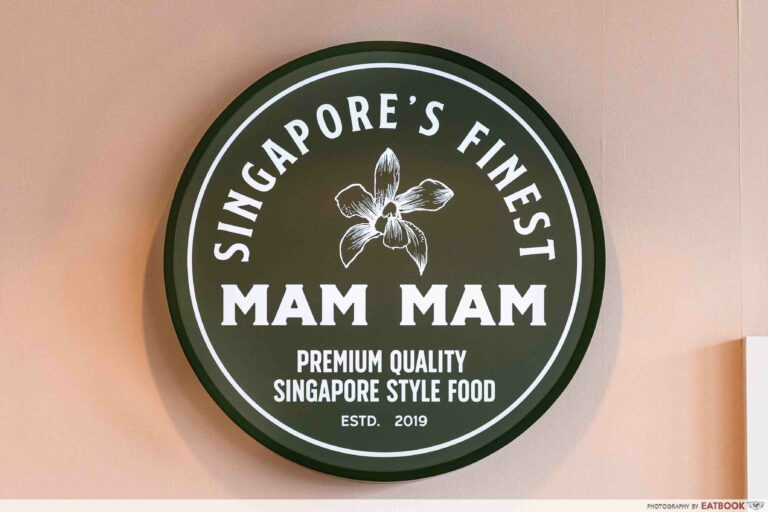 Mam Mam Review: Hidden Cafe Near NUS With 100-Hour Duck Confit | Eatbook.sg