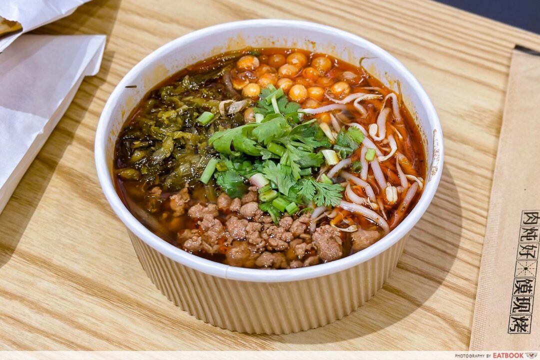 Qin Ji Rougamo: Crispy Chinese Burgers In Singapore | Eatbook.sg