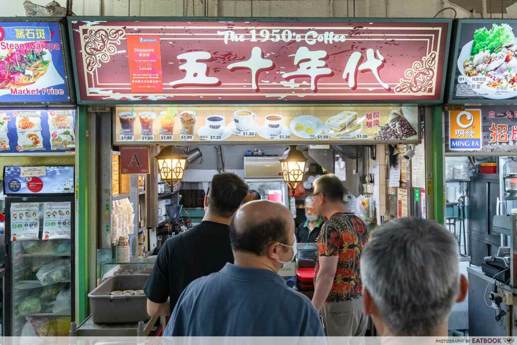 10 Best Teh Stalls In Singapore Ranked | Eatbook.sg
