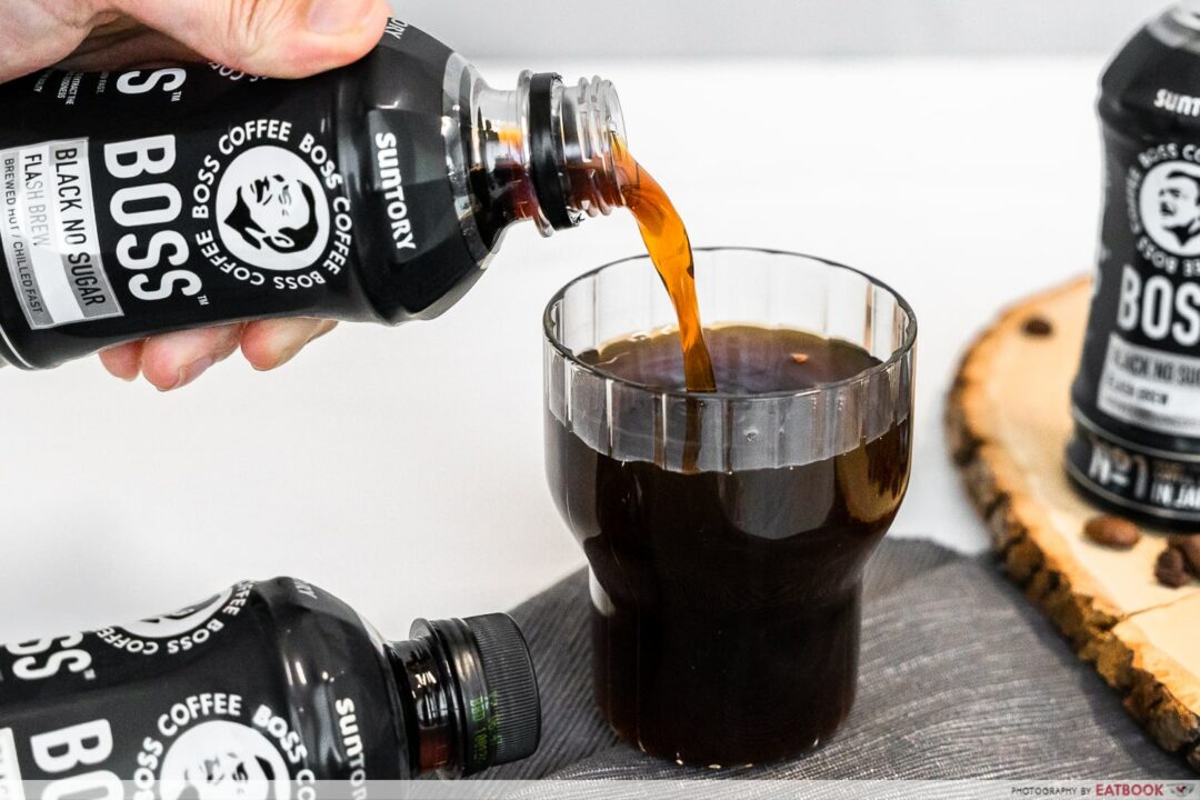 BOSS Coffee Bottles Are Now Available At 7-Eleven Singapore | Eatbook.sg