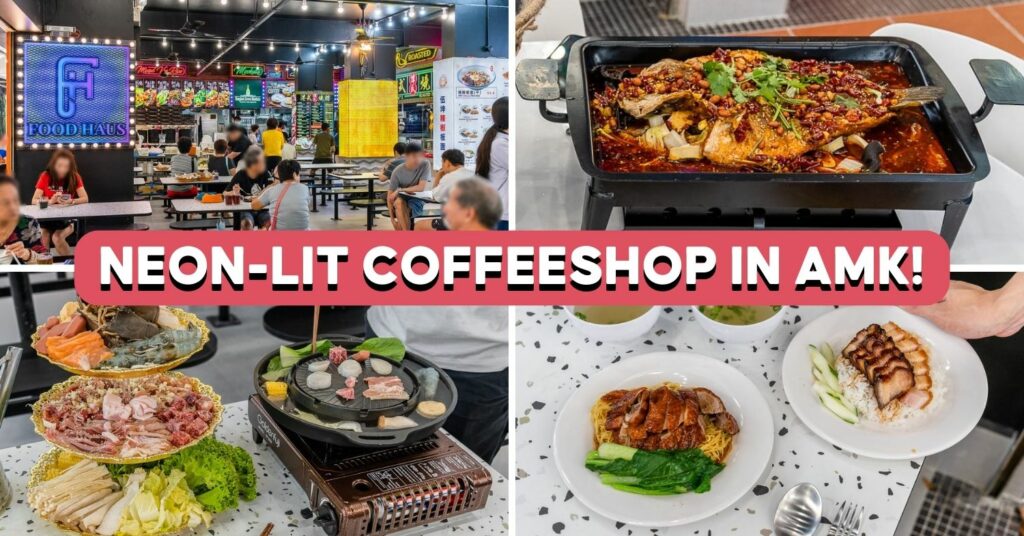 food haus Archives - Eatbook.sg - Local Singapore Food Guide And Review ...