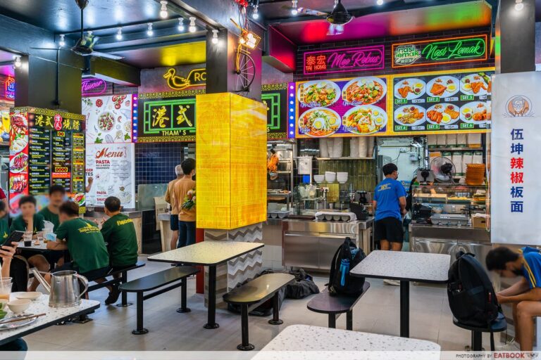 Food Haus: New Trendy Coffeeshop In Ang Mo Kio | Eatbook.sg