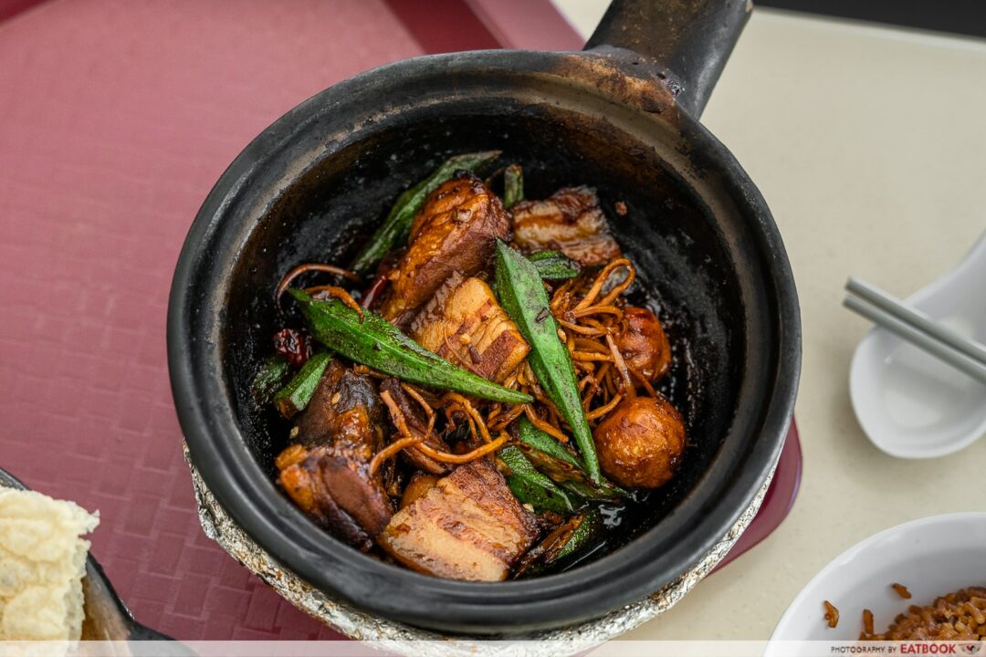 Ge Bi Lao Wang Bak Kut Teh Review: Claypot BKT In Aljunied | Eatbook.sg
