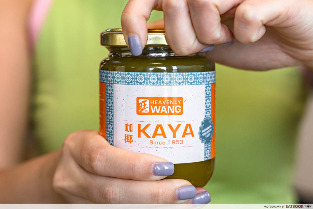 10 Best Kaya Brands in Singapore Ranked | Eatbook.sg