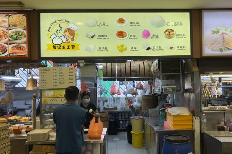 Ipoh Handmade Pau: Handmade XXL Meat Bao And Coffee Bao From $1 In ...