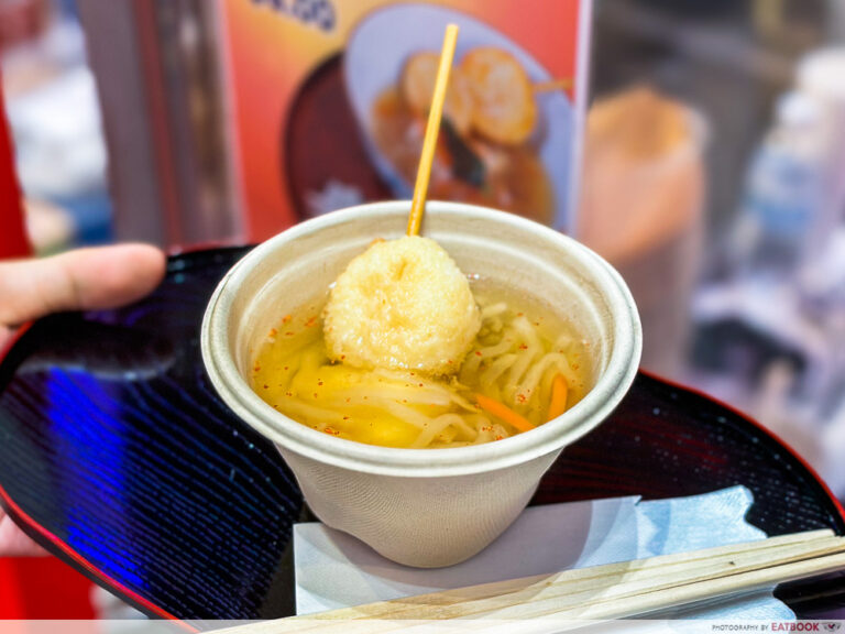 ISETAN Sakura Matsuri: Japanese Food Fair At NEX Returns | Eatbook.sg