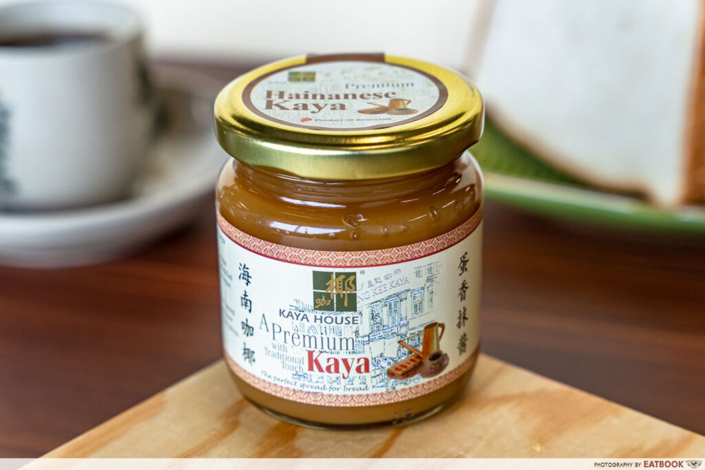 10 Best Kaya Brands in Singapore Ranked | Eatbook.sg