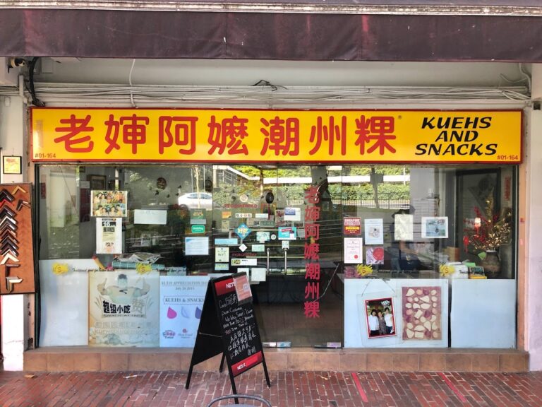 Kuehs And Snacks: Old-School Kueh In Bukit Merah | Eatbook.sg