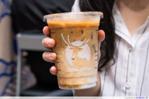 Luckin Coffee: Famous Chinese Coffee Chain Opens In Marina Square ...